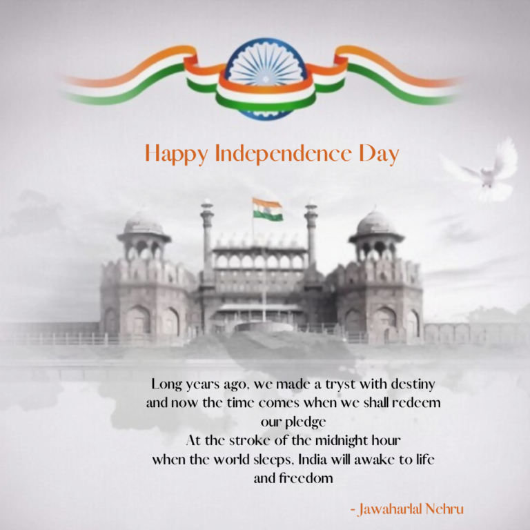 Top Independence Day Quotes, Messages : By Freedom Fighters Of India